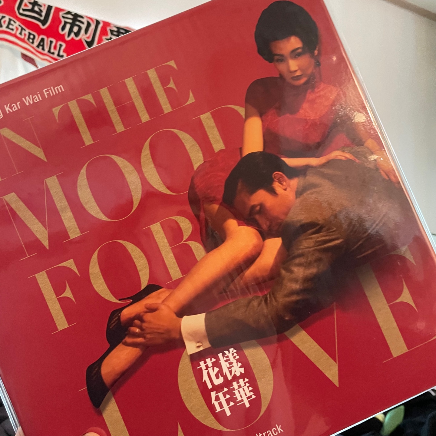 [영화템] 왕가위 택동 30주년 LP 들 :: 화양연화 일대종사 춘광사설 2046 | 콜리(Colley)