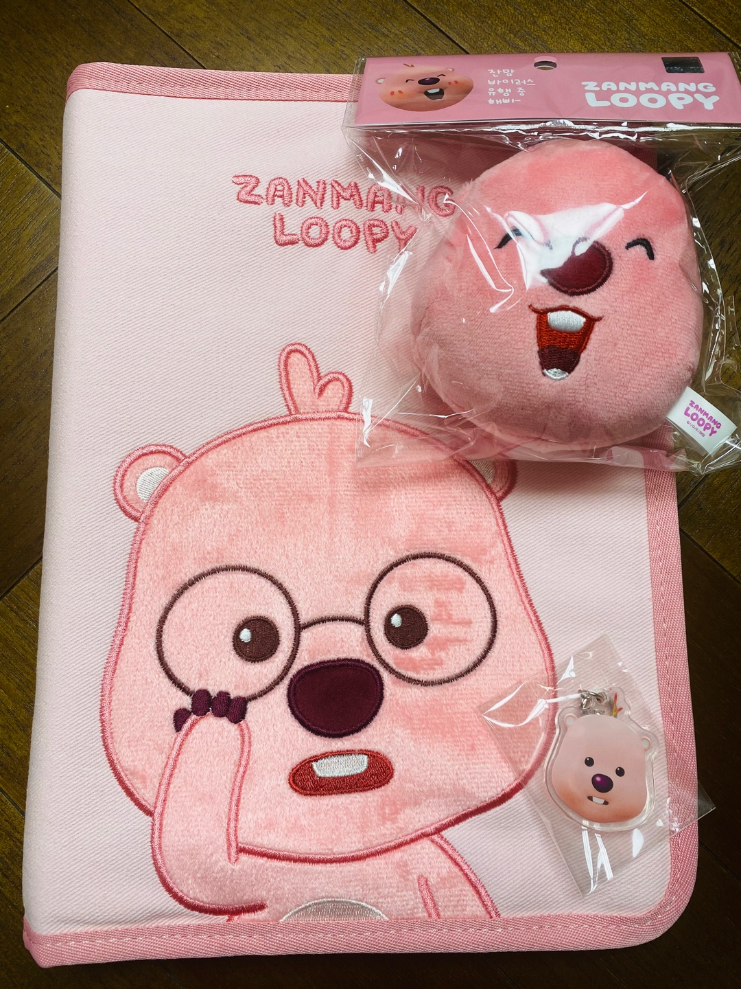 남편이가 좋아하는 잔망루피 ㅎㅎ | 콜리(Colley)