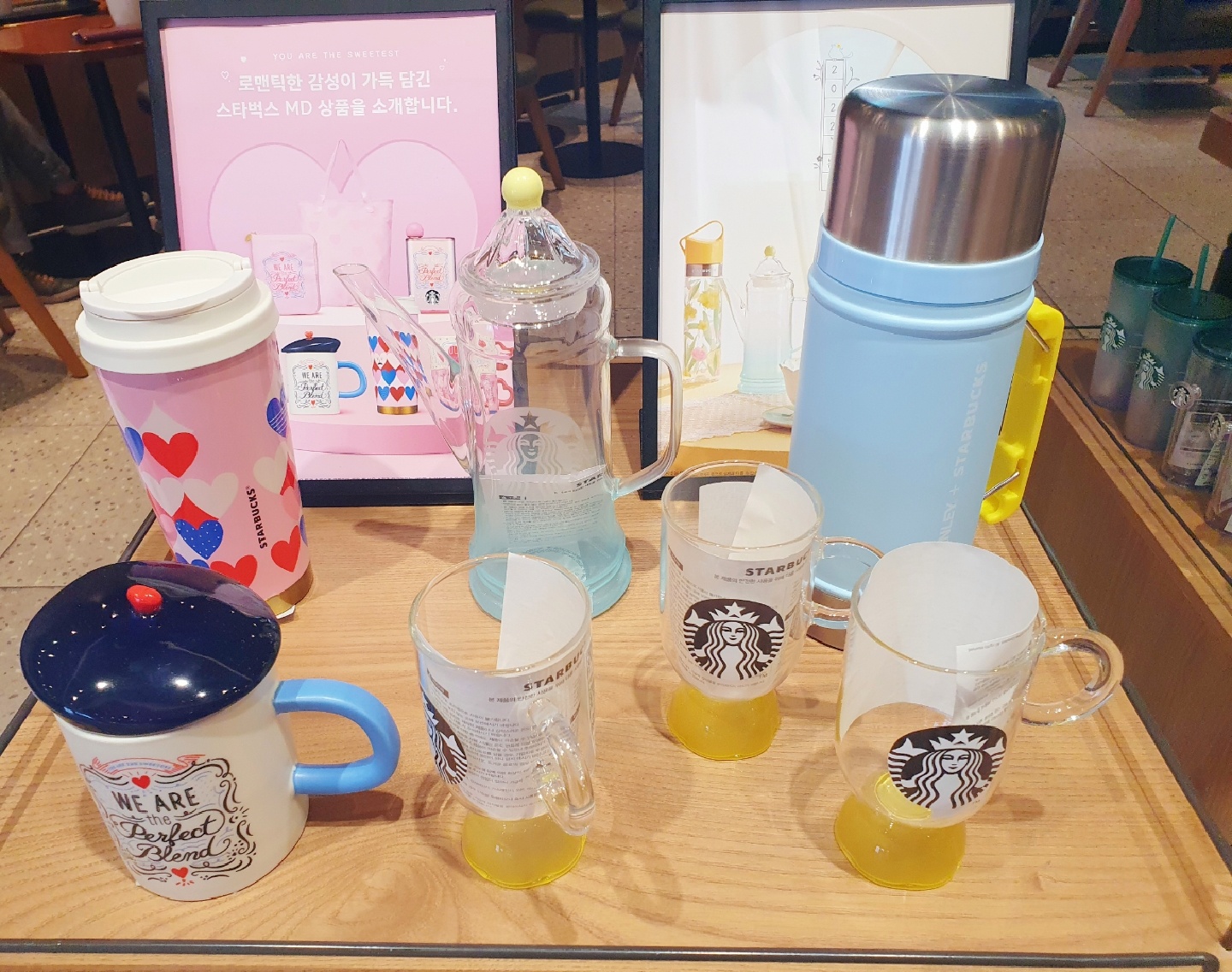 스타벅스 MD | 콜리(Colley)