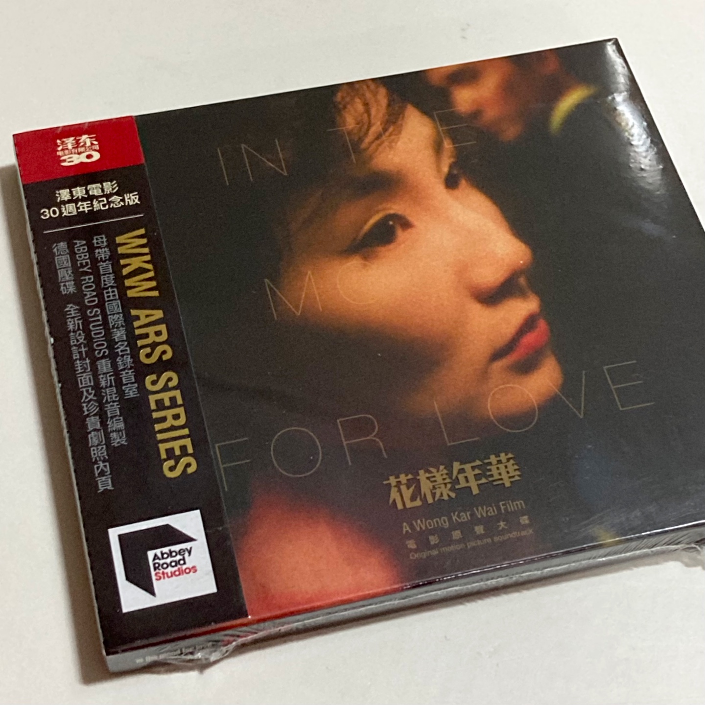 🌹🎶 | 콜리(Colley)