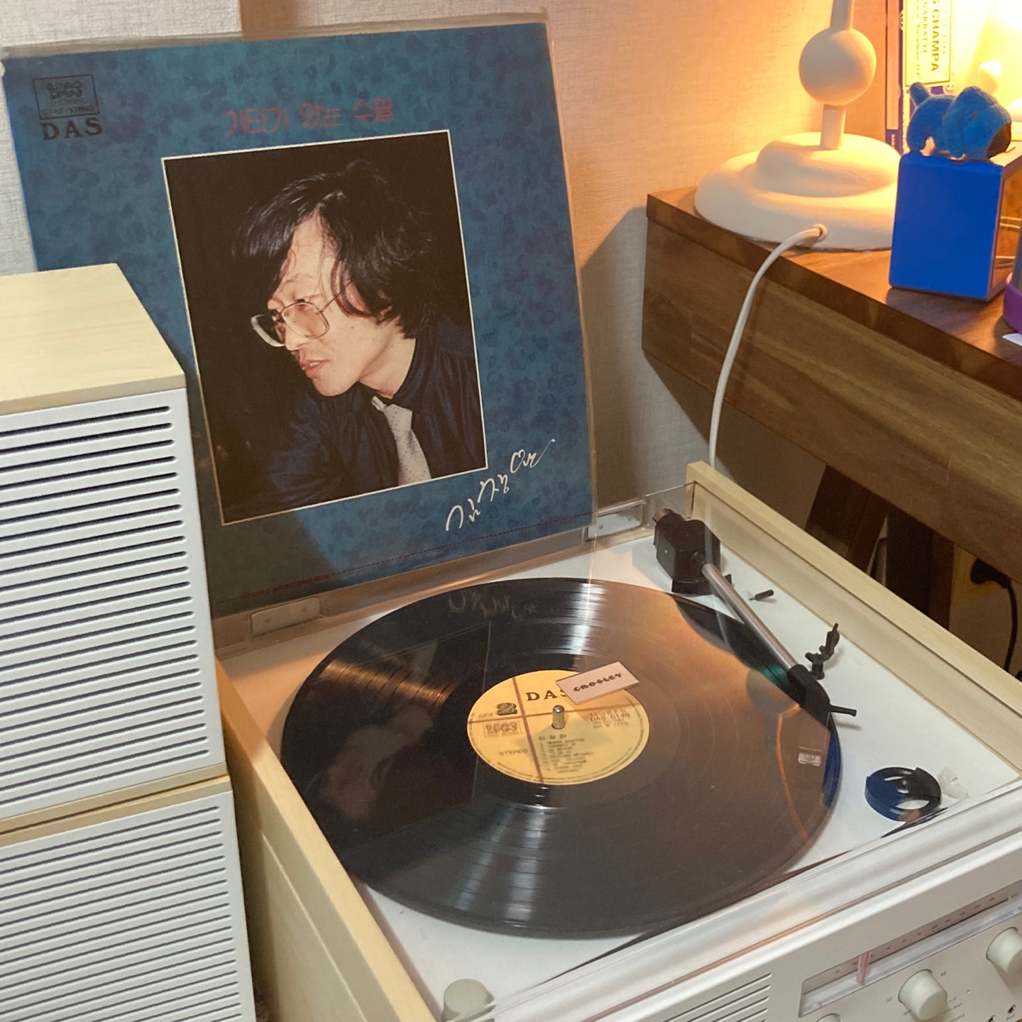 김창완 1집 기타가 있는 수필 LP | 콜리(Colley)