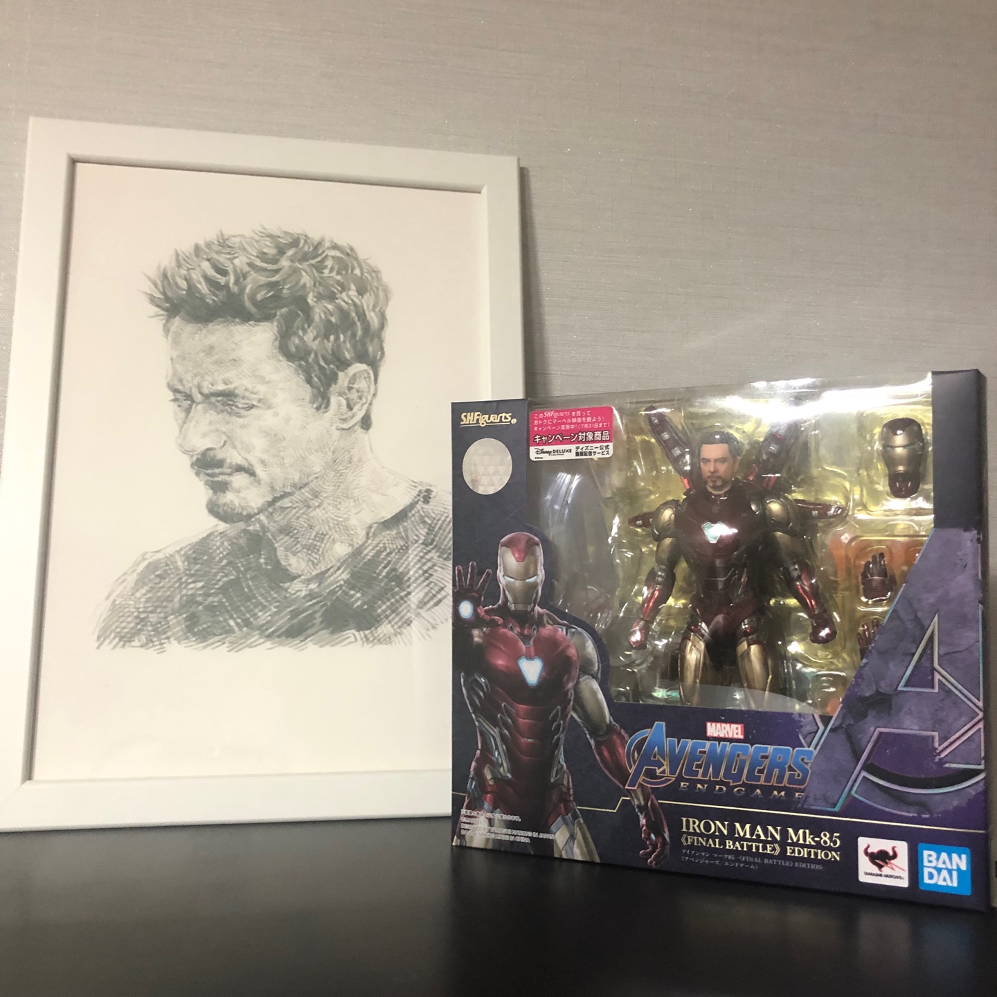 SHF마크85 | 콜리(Colley)