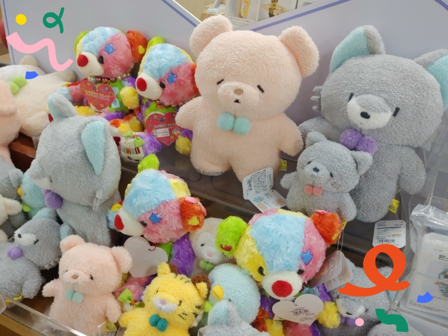 핫트랙스 귀여운 인형들 | 콜리(Colley)