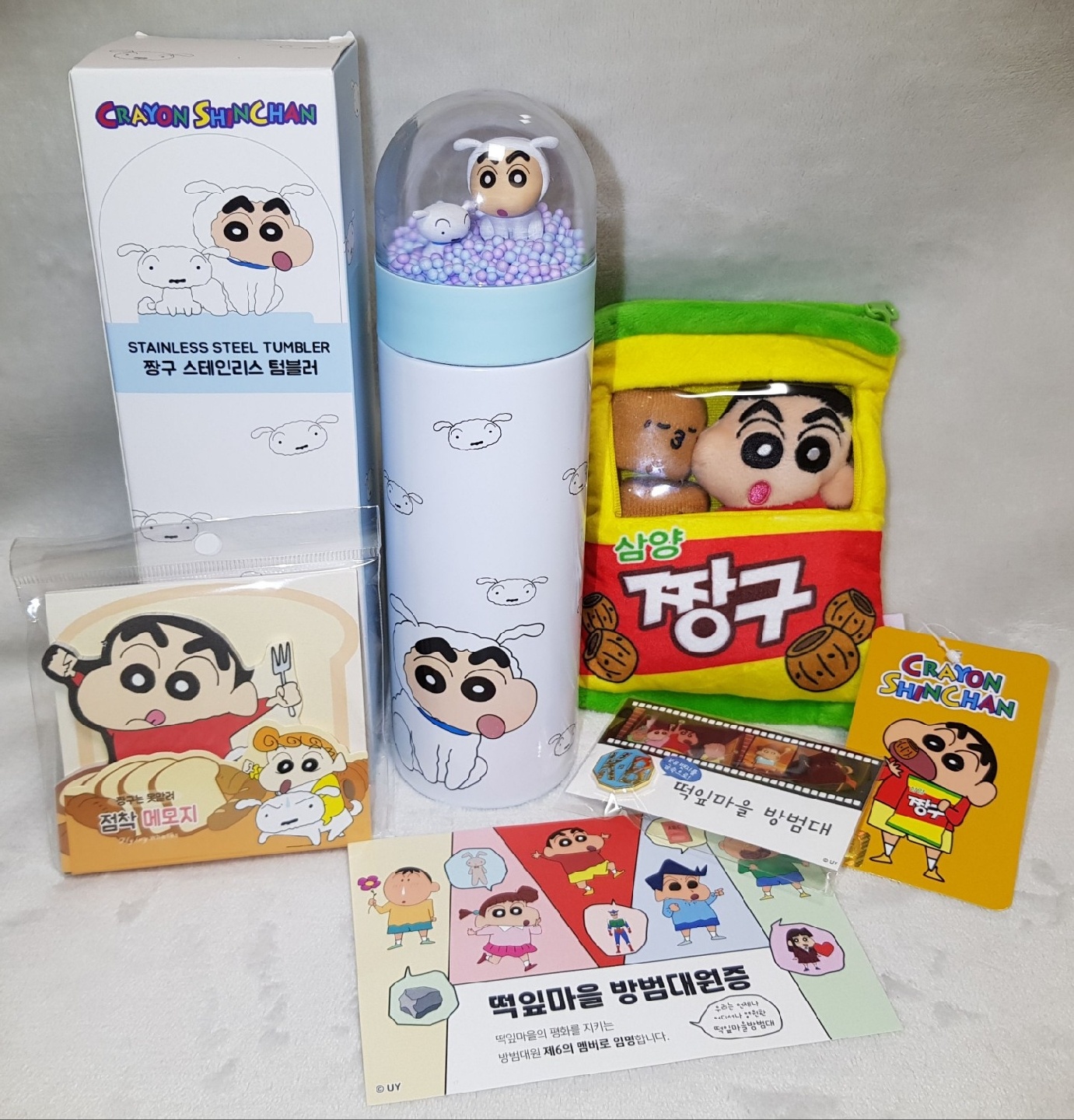 21년 10월 | 콜리(Colley)