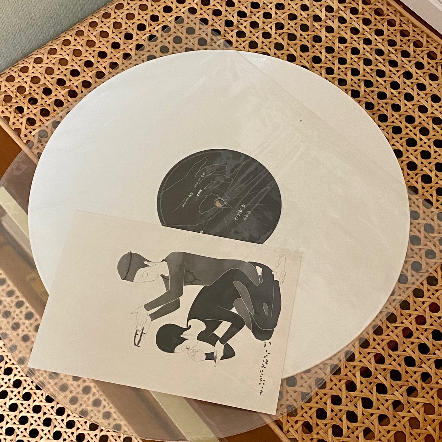 두 개의나 lp | 콜리(Colley)