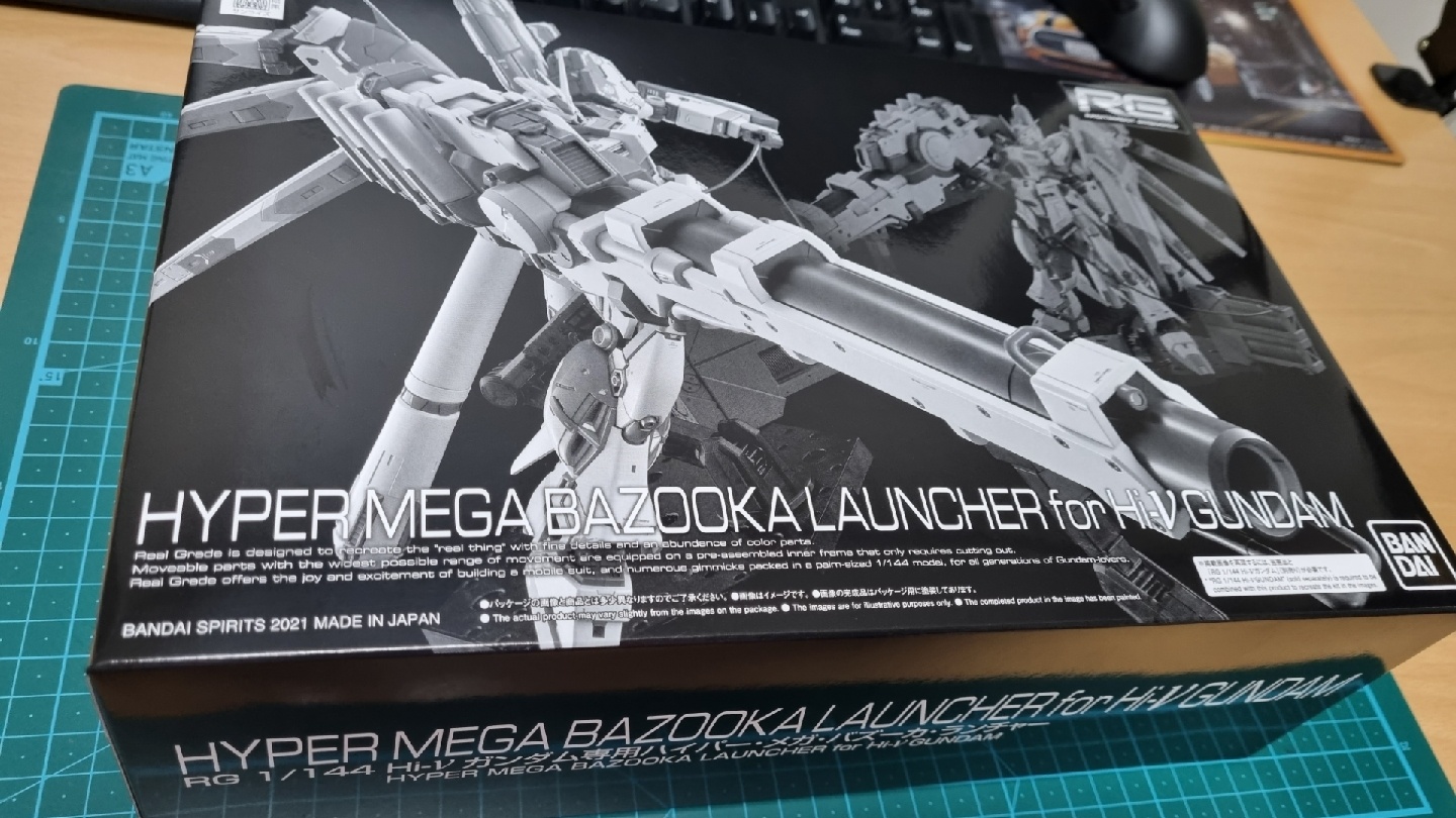 프라모델 조립 대행 : RG 하이뉴 메가바주카 런처 (클럽G) 의뢰 완료! | 콜리(Colley)