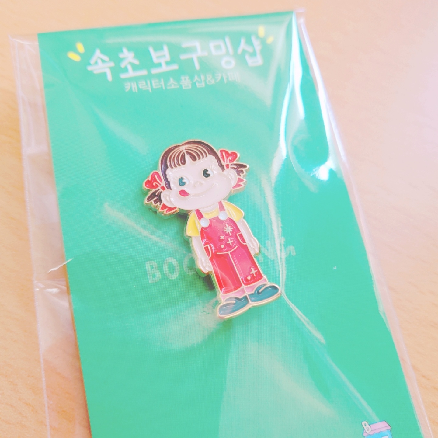 본문 없음 | 콜리(Colley)