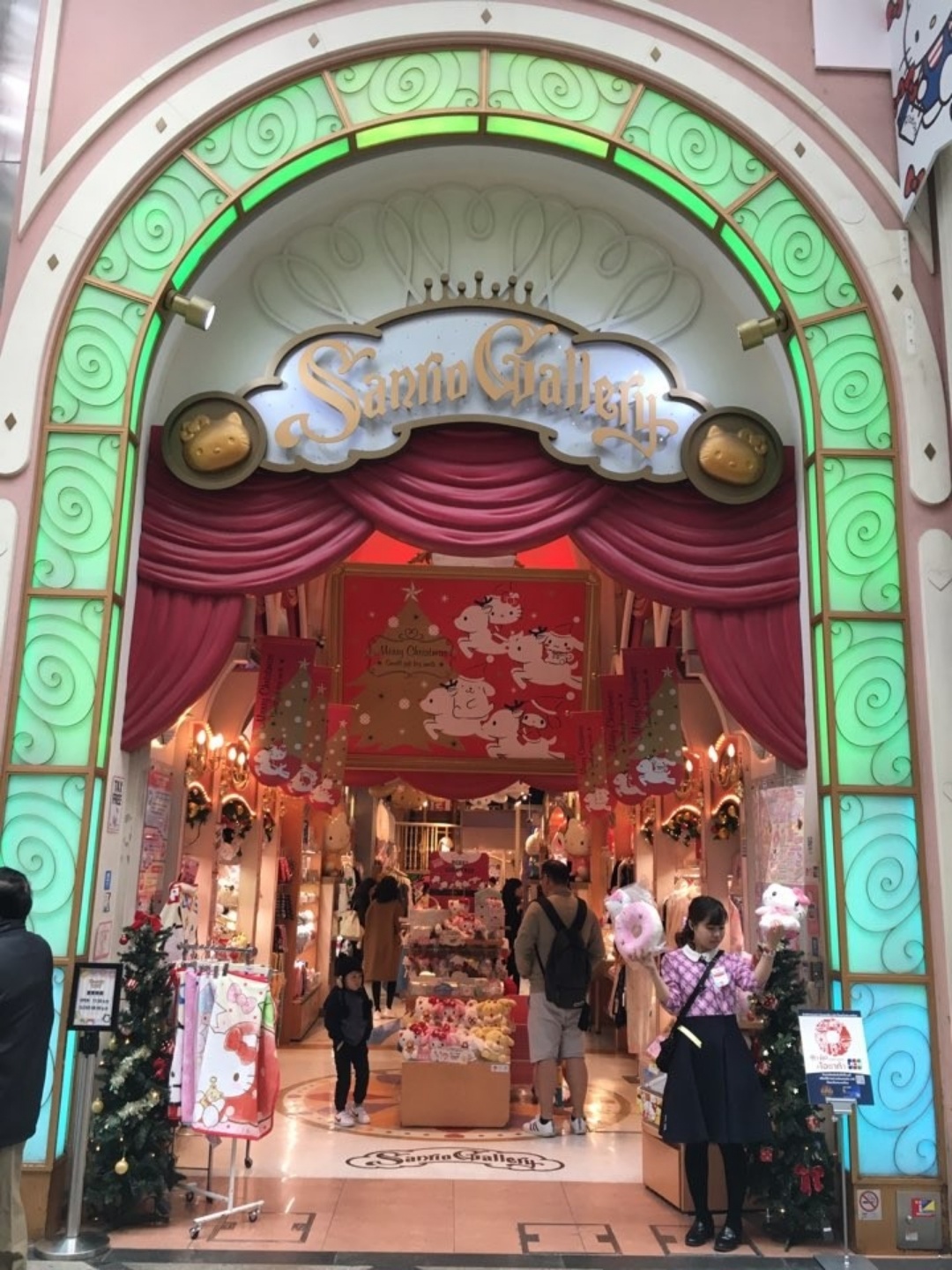 오사카 산리오갤러리♡ | 콜리(Colley)