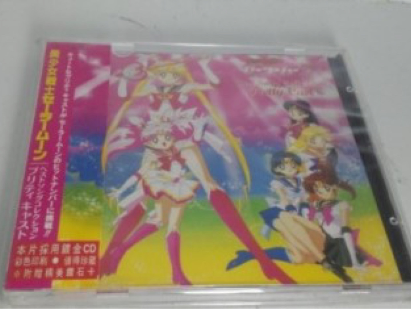 Op Cd | 콜리(Colley)