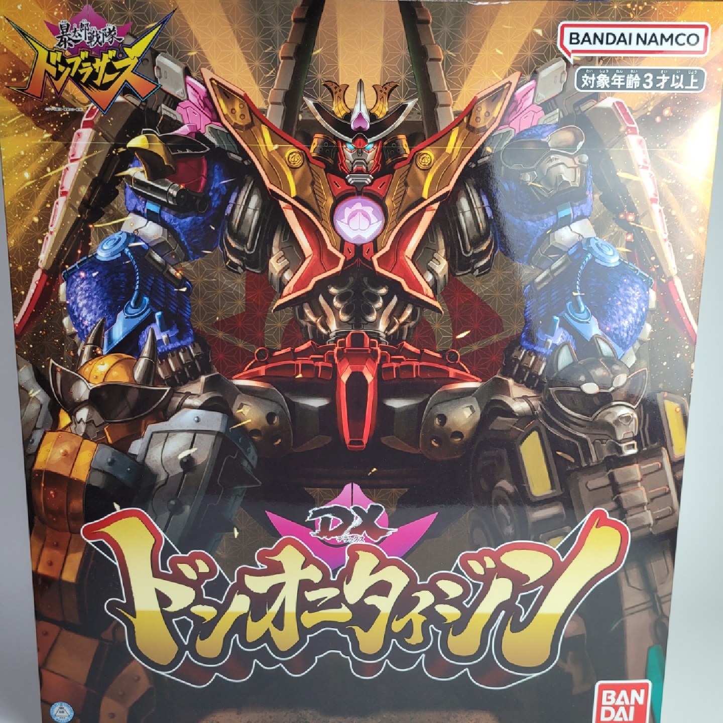 DX 돈오니타이진 박스 | 콜리(Colley)