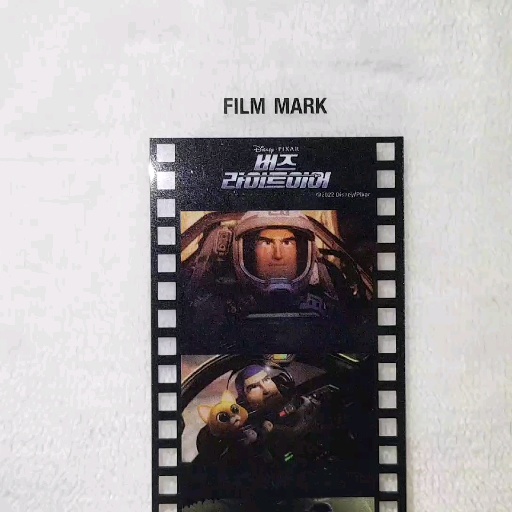 [버즈 라이트이어] CGV FILM MARK | 콜리(Colley)