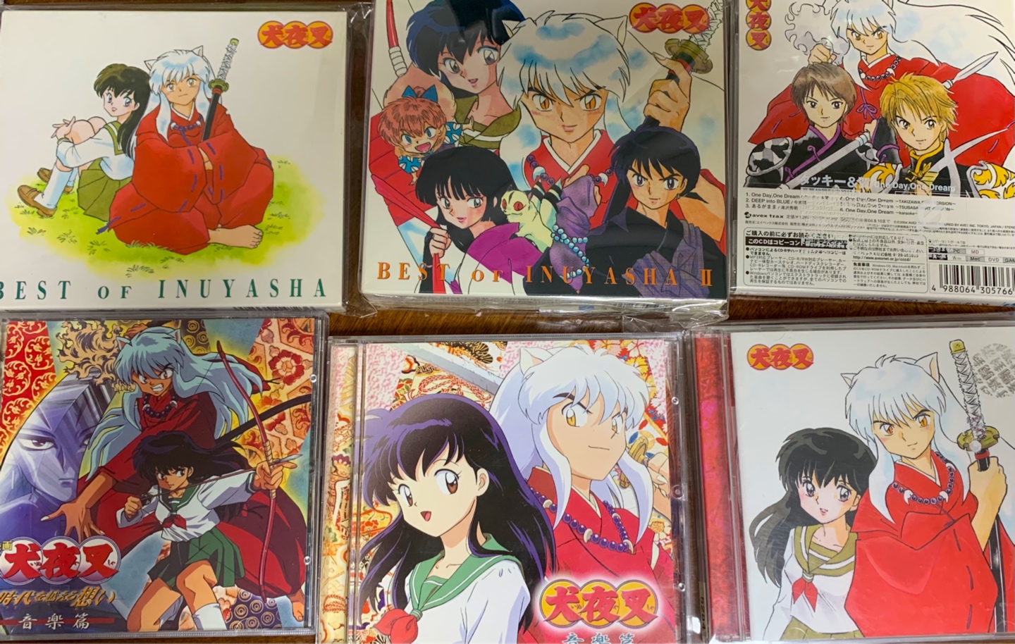 이누야샤 OST 앨범 | 콜리(Colley)