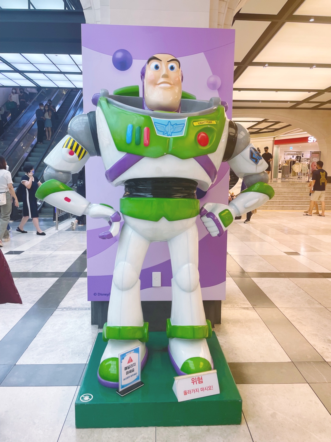 디즈니 픽사 친구들 | 콜리(Colley)