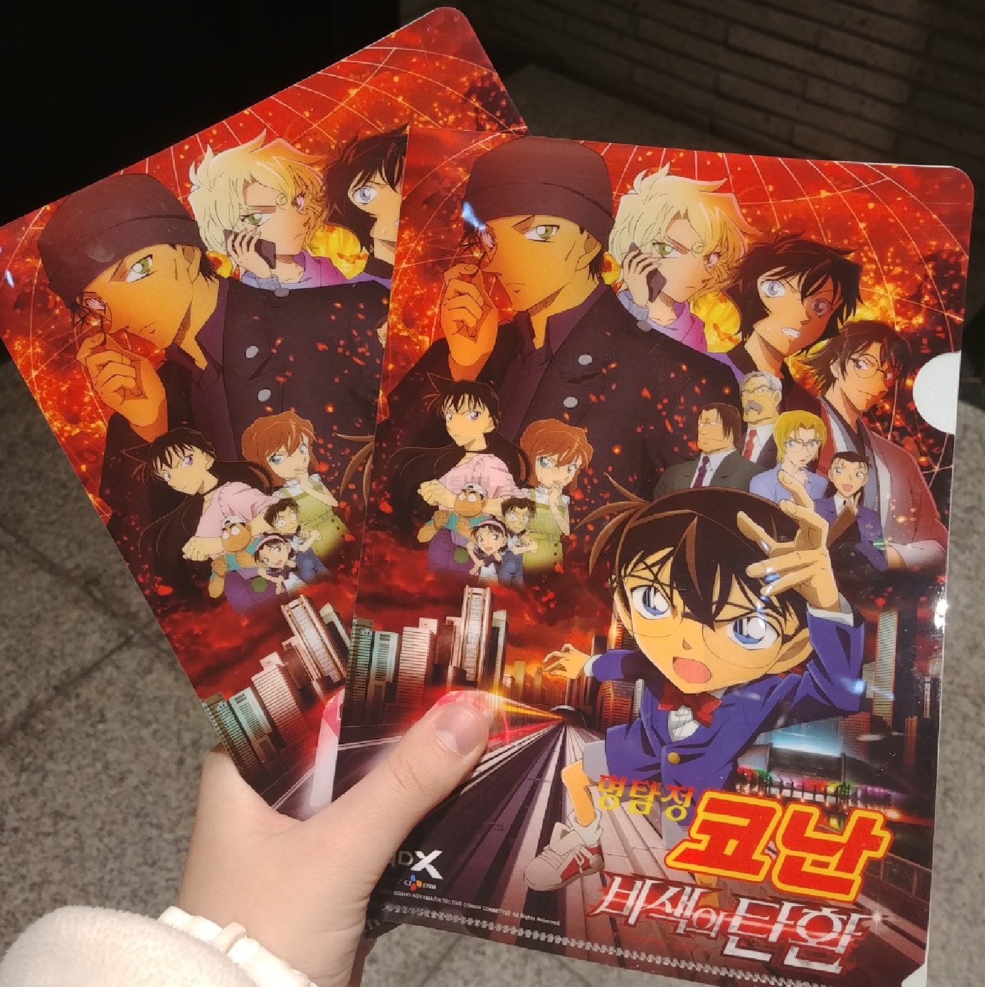 [210416] 비색의 탄환 4dx 특전 | 콜리(Colley)