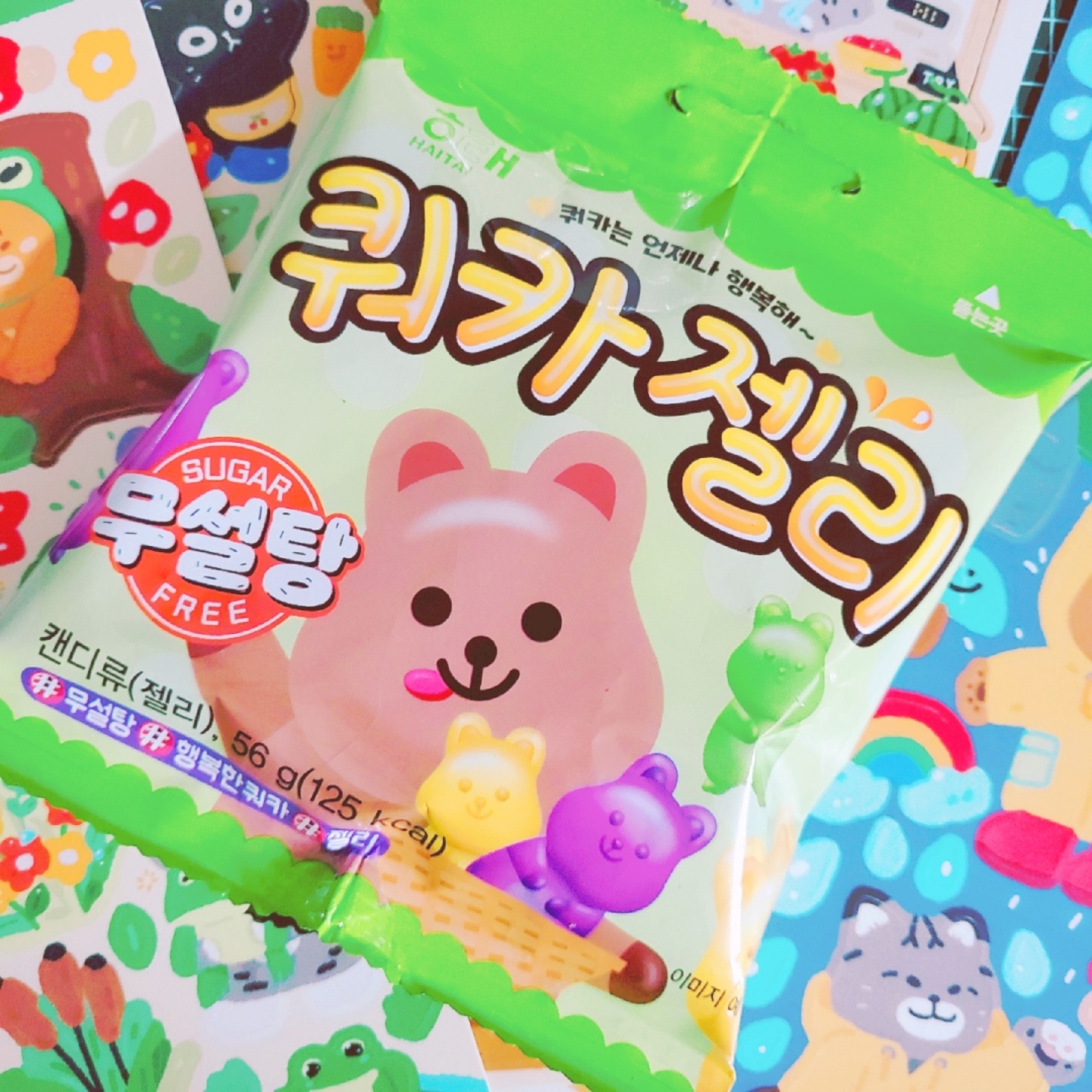 💚 | 콜리(Colley)