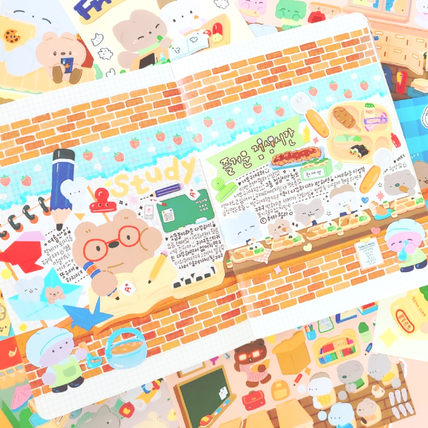 ♥️ | 콜리(Colley)