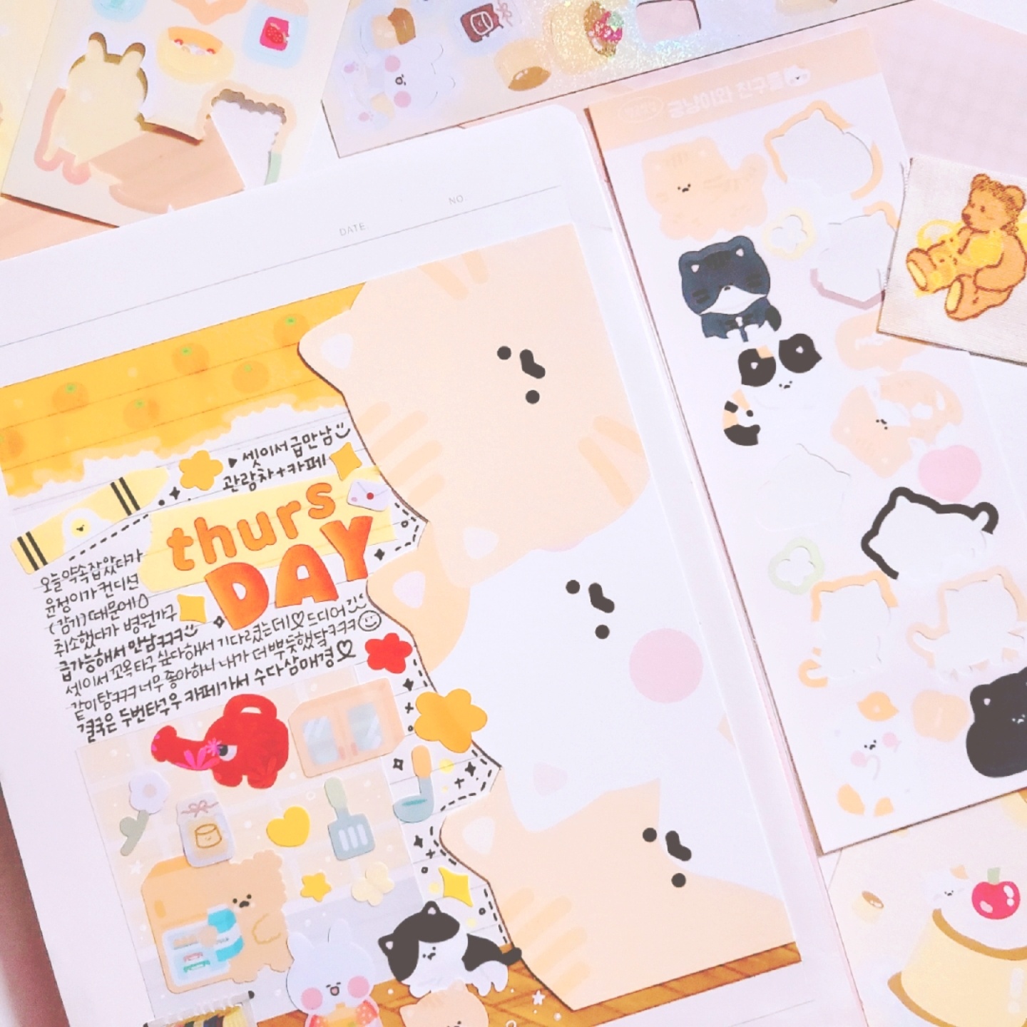 본문 없음 | 콜리(Colley)