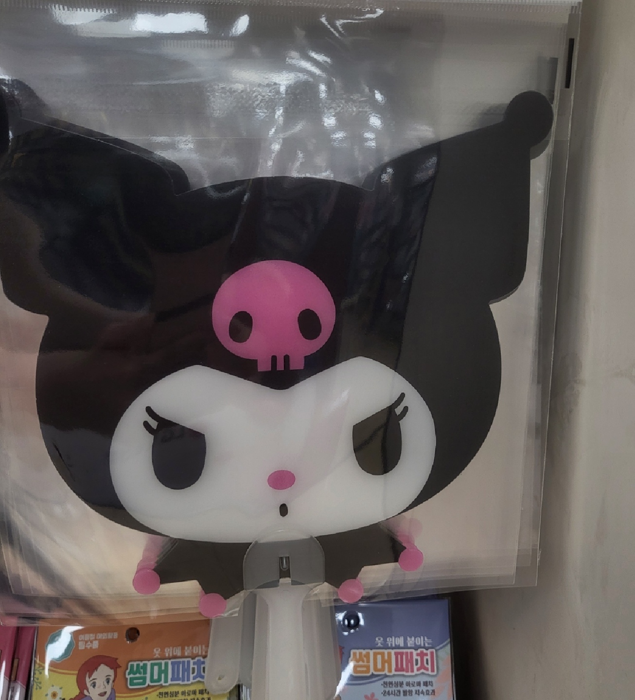 🖤💖🖤 콜리 Colley