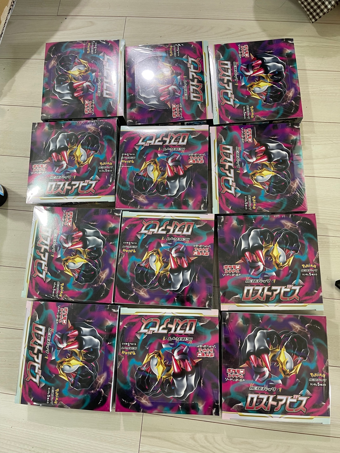 제목을 입력하세요 콜리 Colley