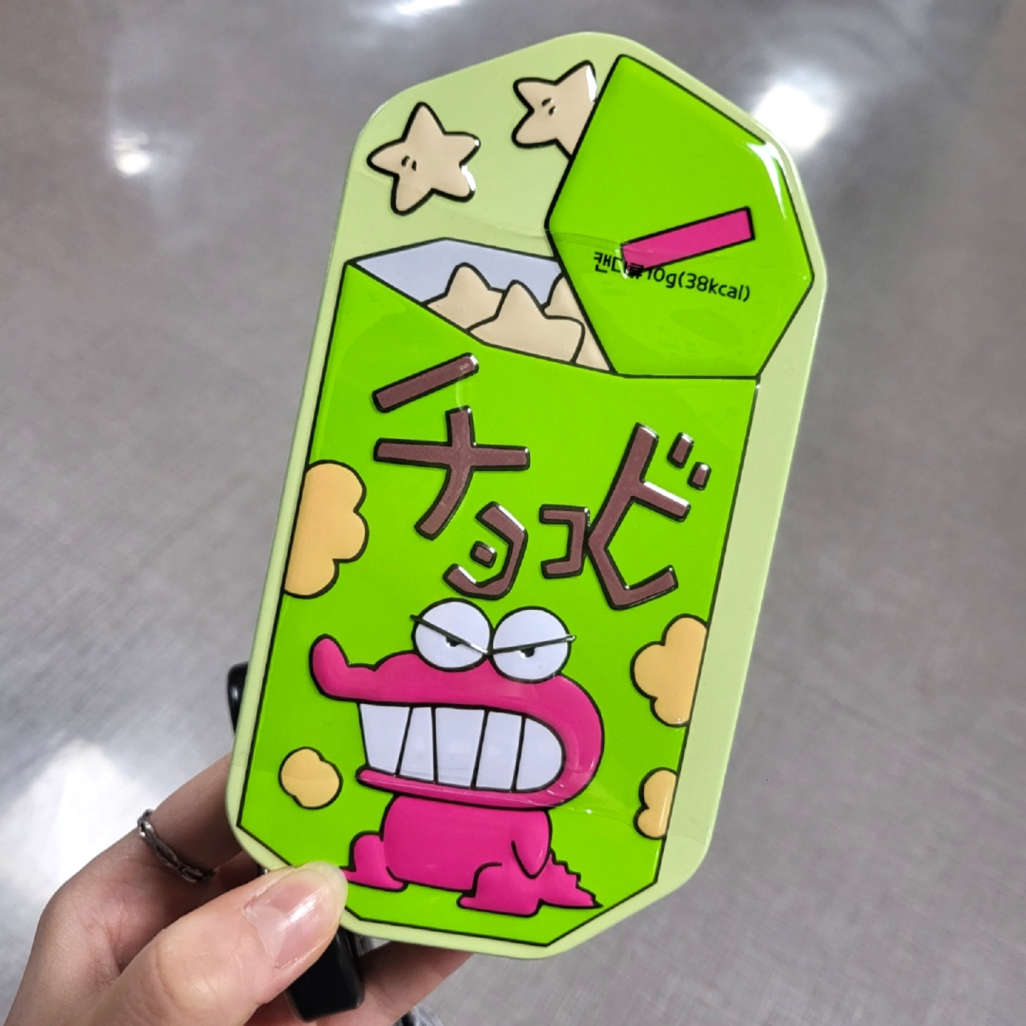 출근길 CU에서 발견한 초코비 틴케이스 💚 | 콜리(Colley)