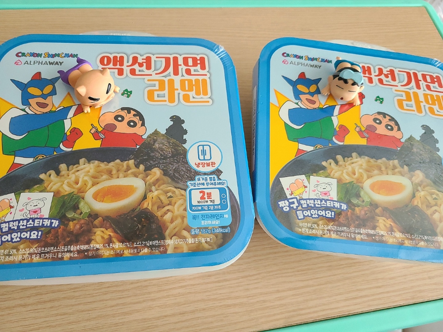 콜리 소식 떴을 때 바로 그날 | 콜리(Colley)