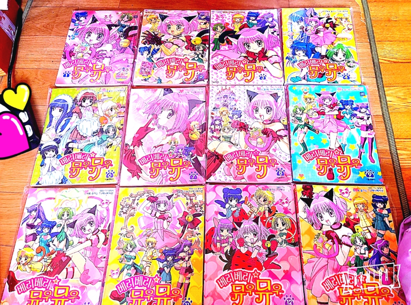 베리베리뮤우뮤우 💖🤭만화책 넘 이쁘다 | 콜리(Colley)