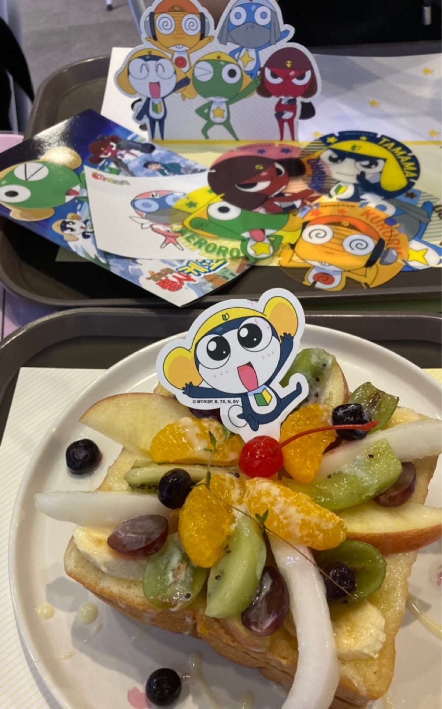 케로로 카페 | 콜리(Colley)