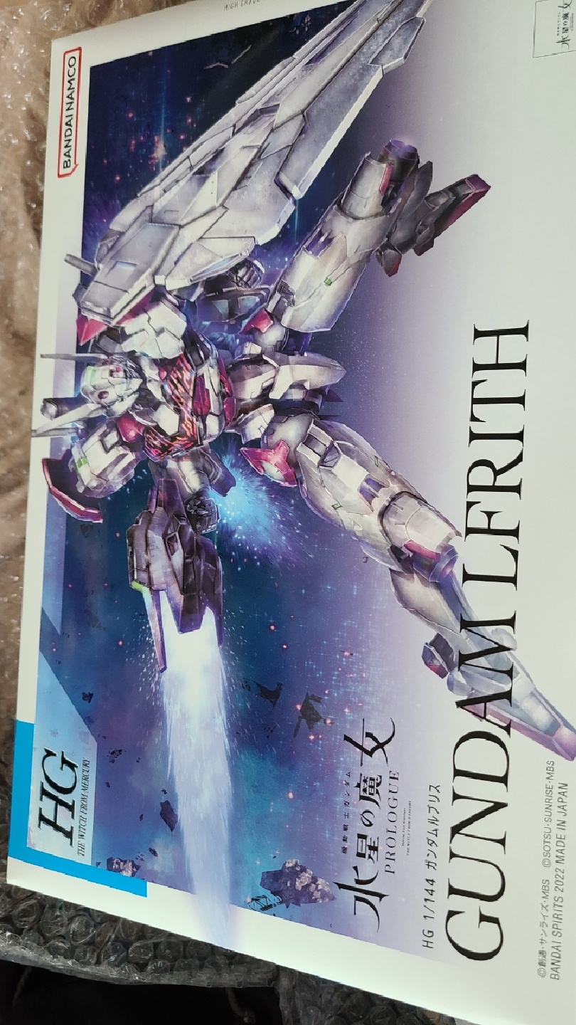 수성의 마녀 Hg건담 루브리스 박스 오픈 | 콜리(Colley)