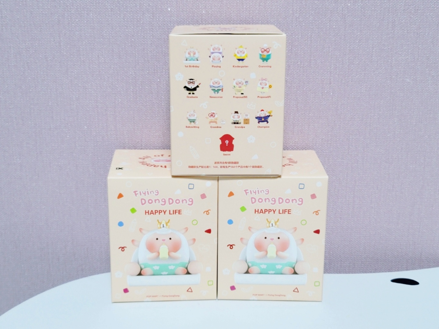 소소하게 3박스 구매 ㅎㅎ 이시리즈도 너무 귀엽고 정말 | 콜리(Colley)