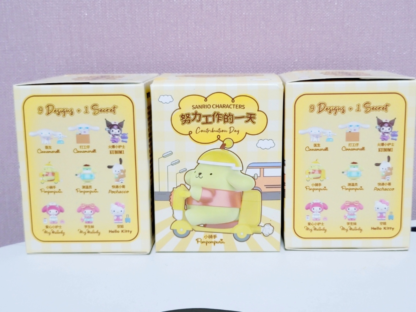 탑토이 산리오 열심히 일한날 시리즈 | 콜리(Colley)