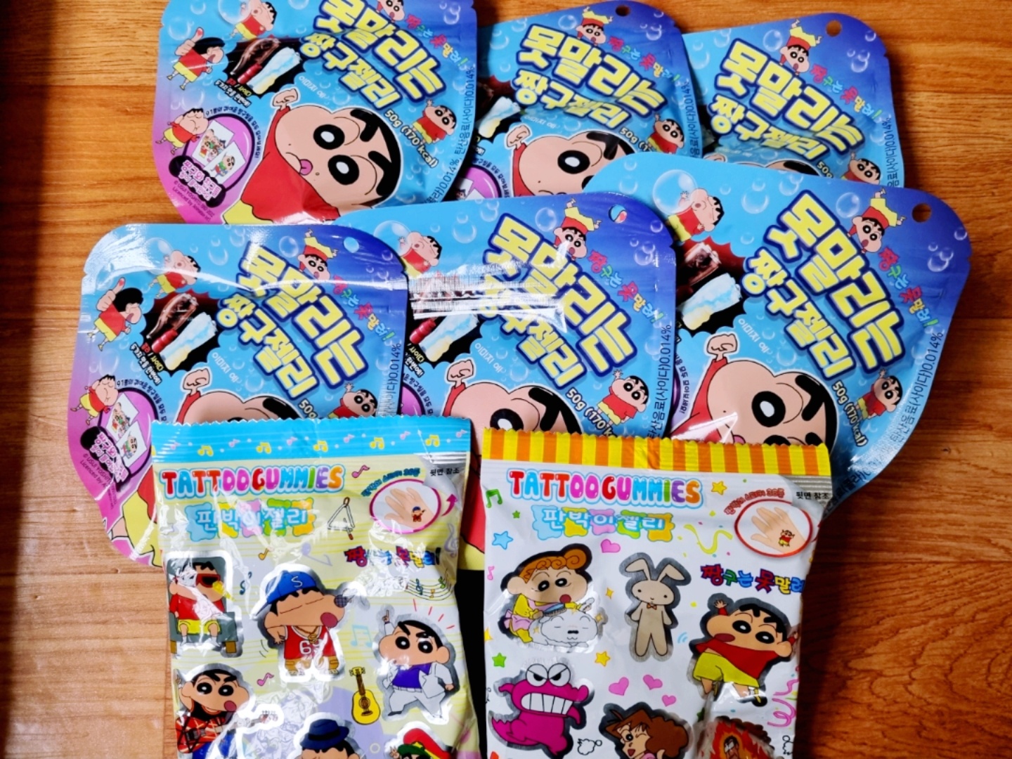 못말리는 짱구젤리& 짱구 판박이 젤리♡ | 콜리(Colley)