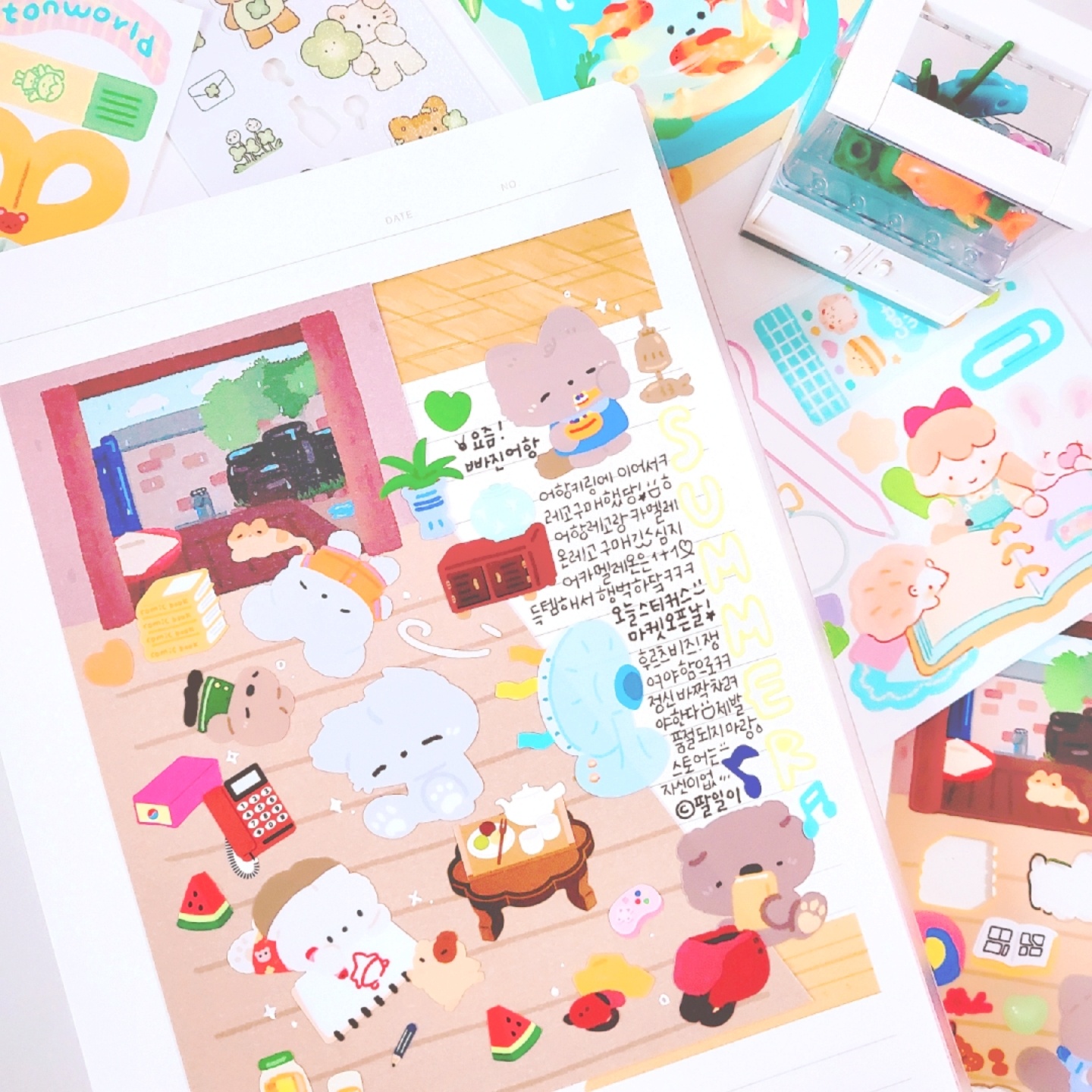 🫧 | 콜리(Colley)