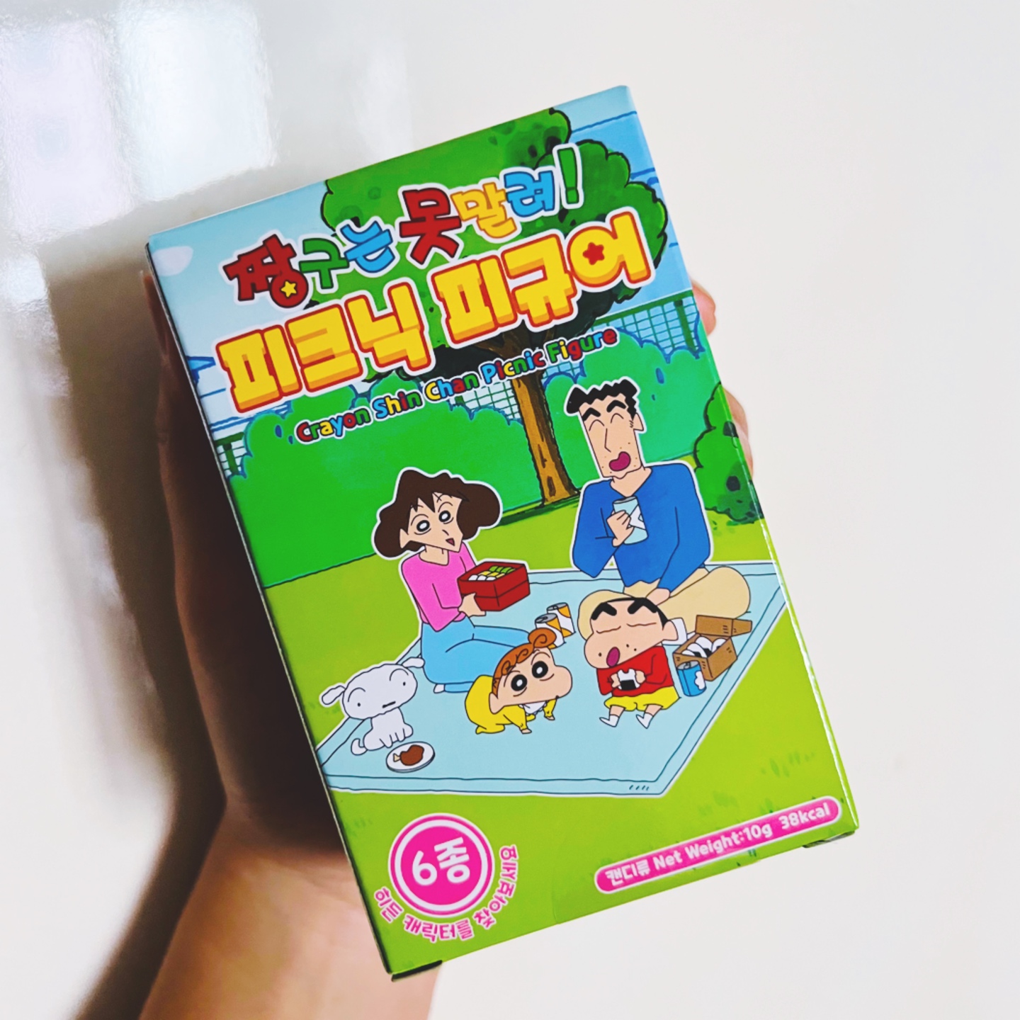 드디어 발견한 짱구 피크닉 피규어 콜리 Colley