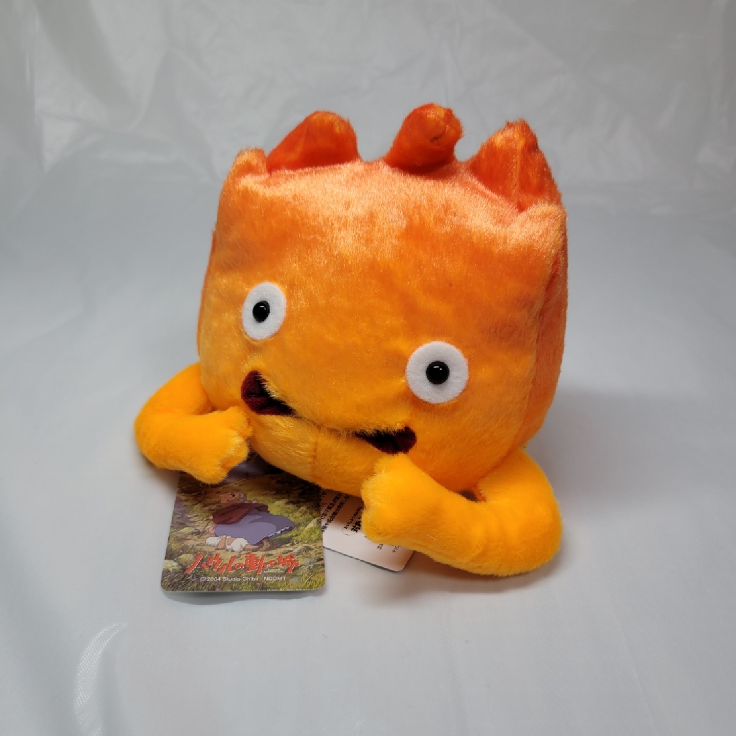 🔥캘시퍼 인형🔥 | 콜리(Colley)