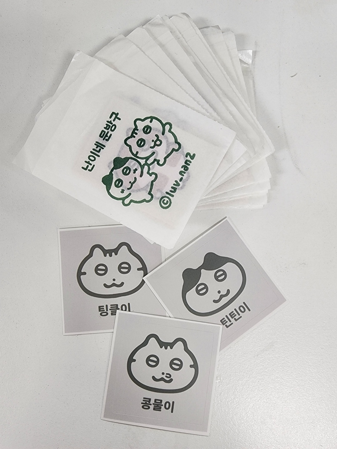 동생 찬스🙏😣 | 콜리(Colley)