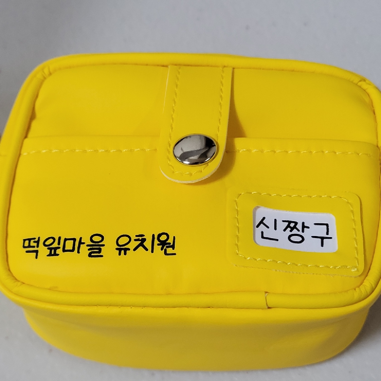 짱구 유치원가방 에어팟 파우치 ♡ 콜리 Colley