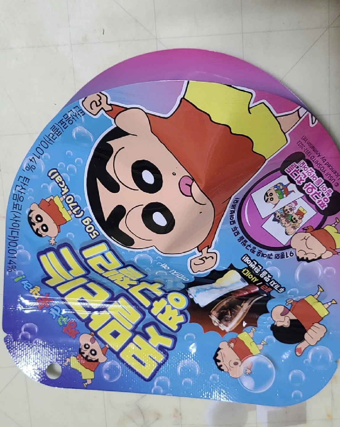 못말리는 짱구젤리 2개 Get | 콜리(Colley)