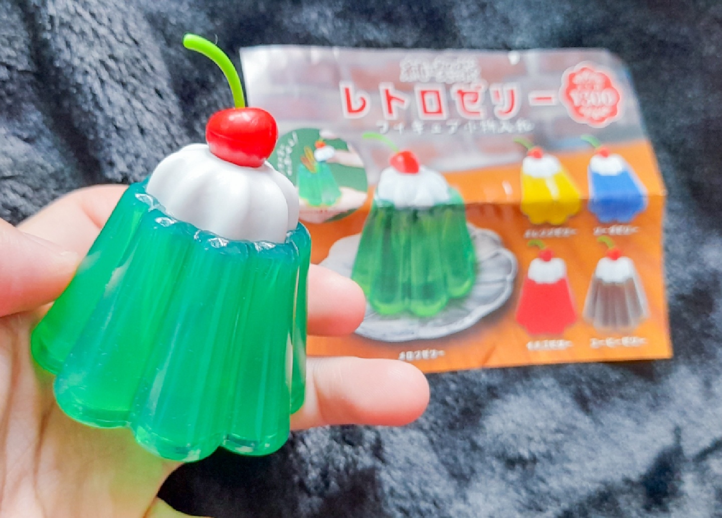 1회1회300엔 | 콜리(Colley)