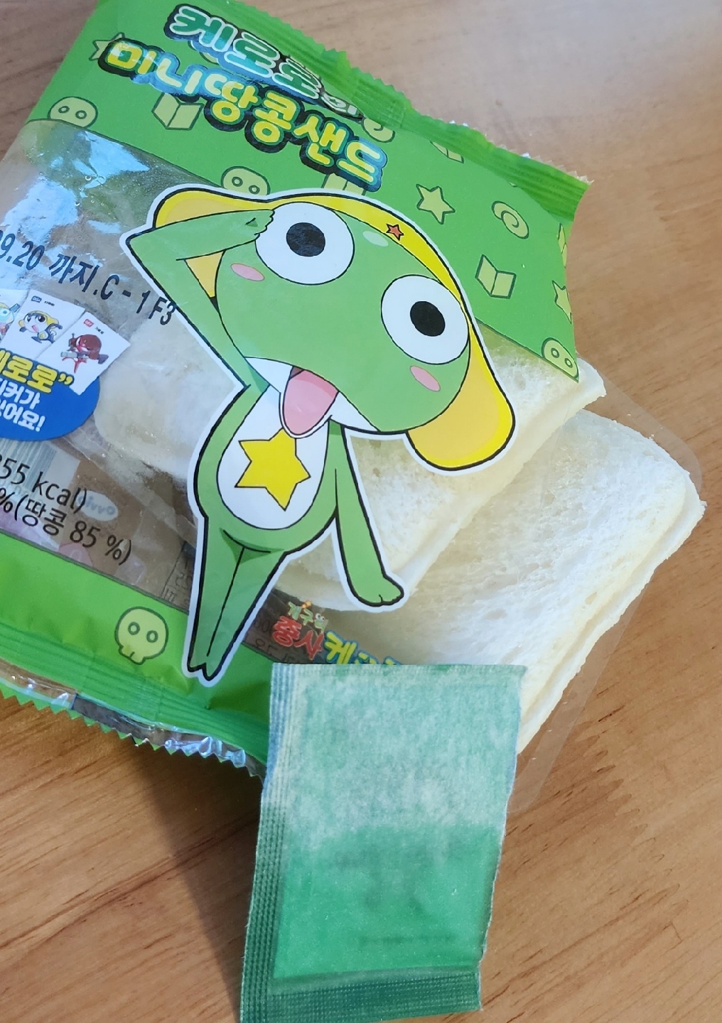 개구리 중사 케로로 빵 띠부띠부씰 스티커 콜리 Colley