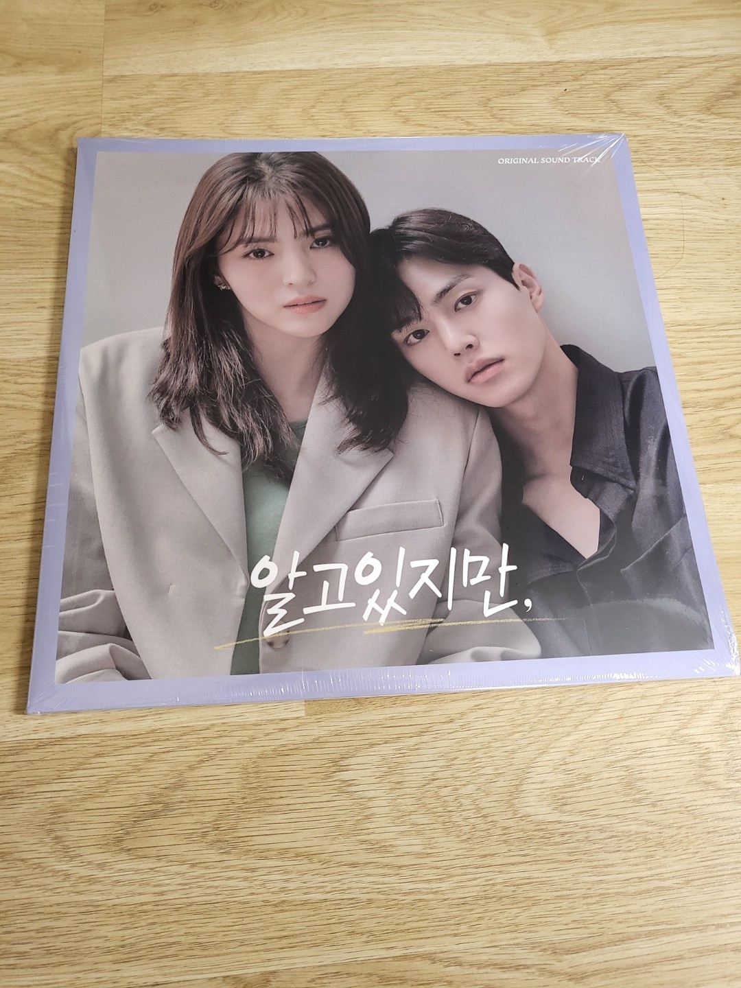 알고있지만 LP 🤍 | 콜리(Colley)