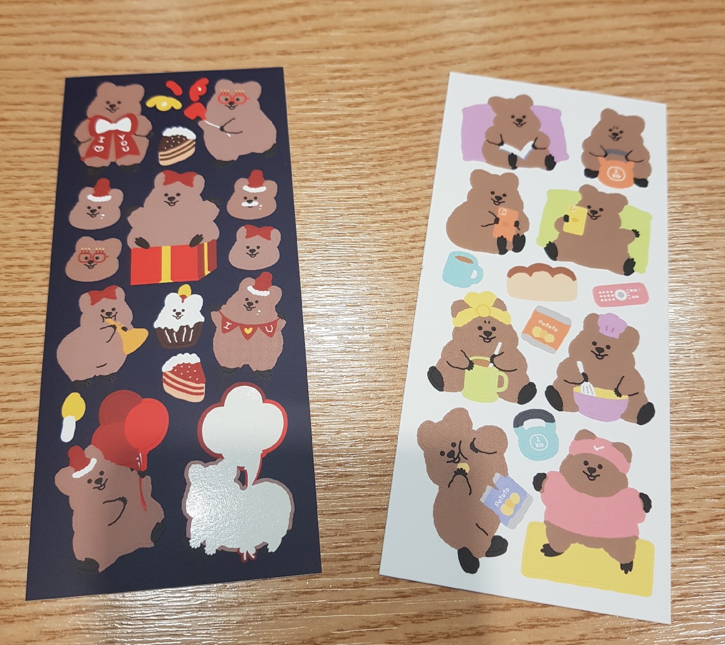 영이의 숲 | 콜리(Colley)