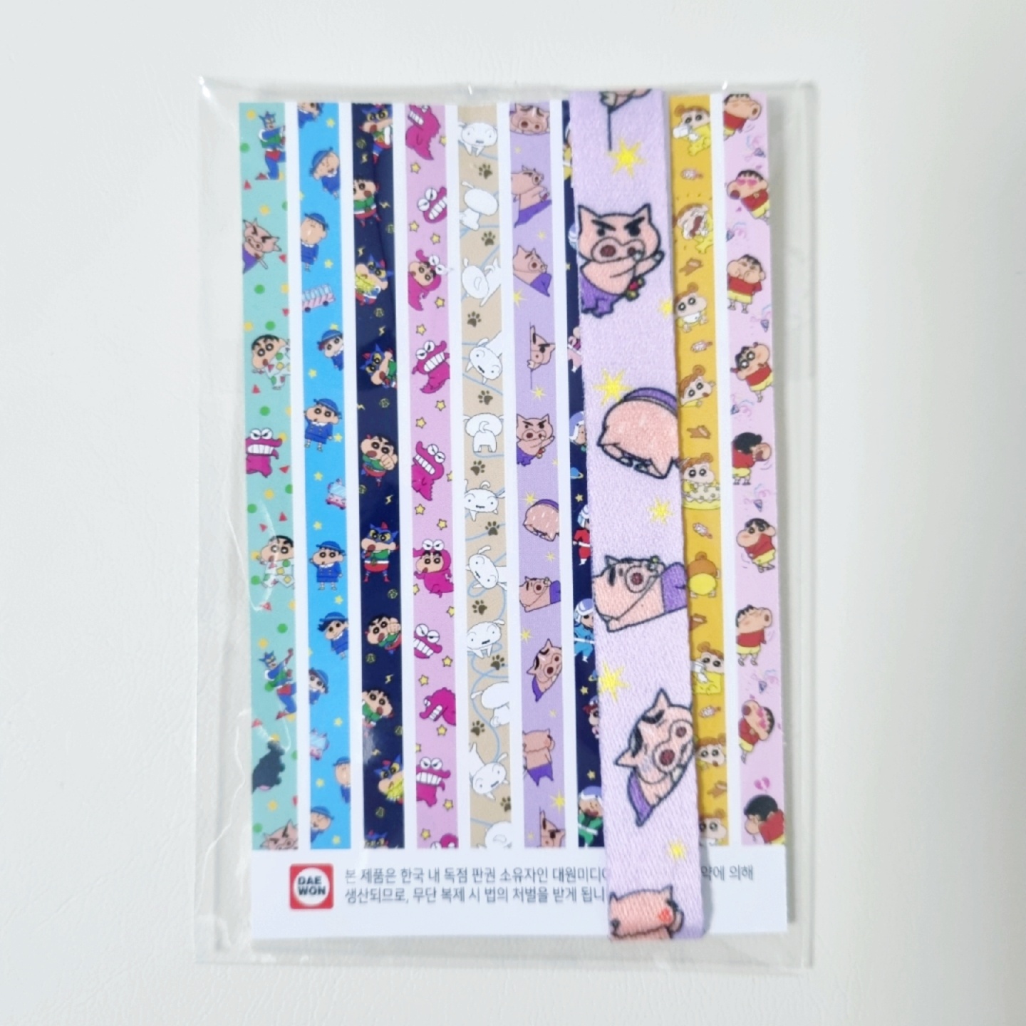 gs25에서 판매하고 있는 짱구 스트랩이에요 | 콜리(Colley)