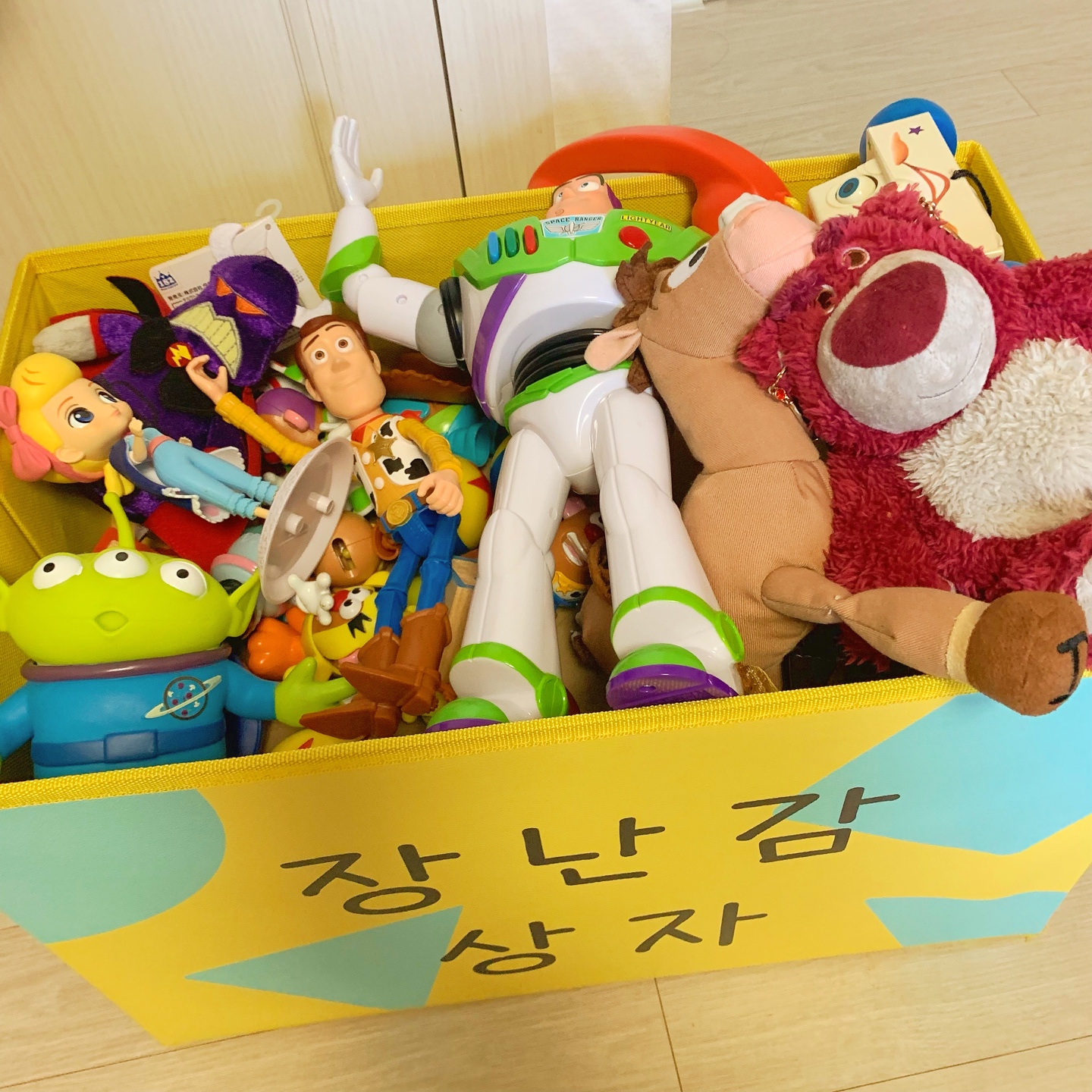 드디어 도착 ㅠㅠ 진짜 짱구에서 보던 장난감 상자가!! | 콜리(Colley)