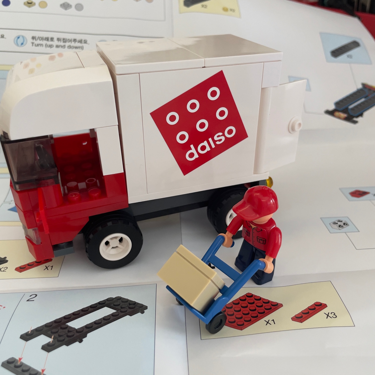 다이소x옥스포드 | 콜리(Colley)