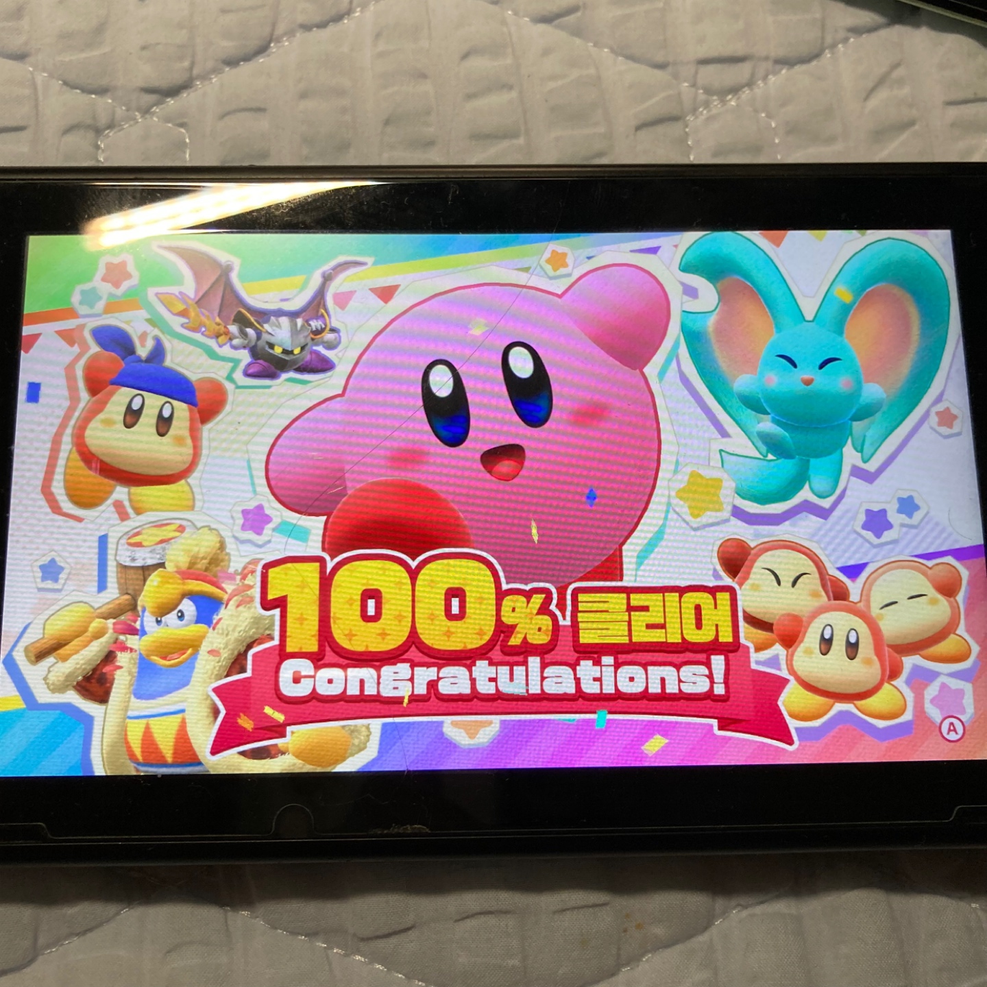 갤러리 정리하다 발견한 커비 100% 클리어하고 찍었던 | 콜리(Colley)