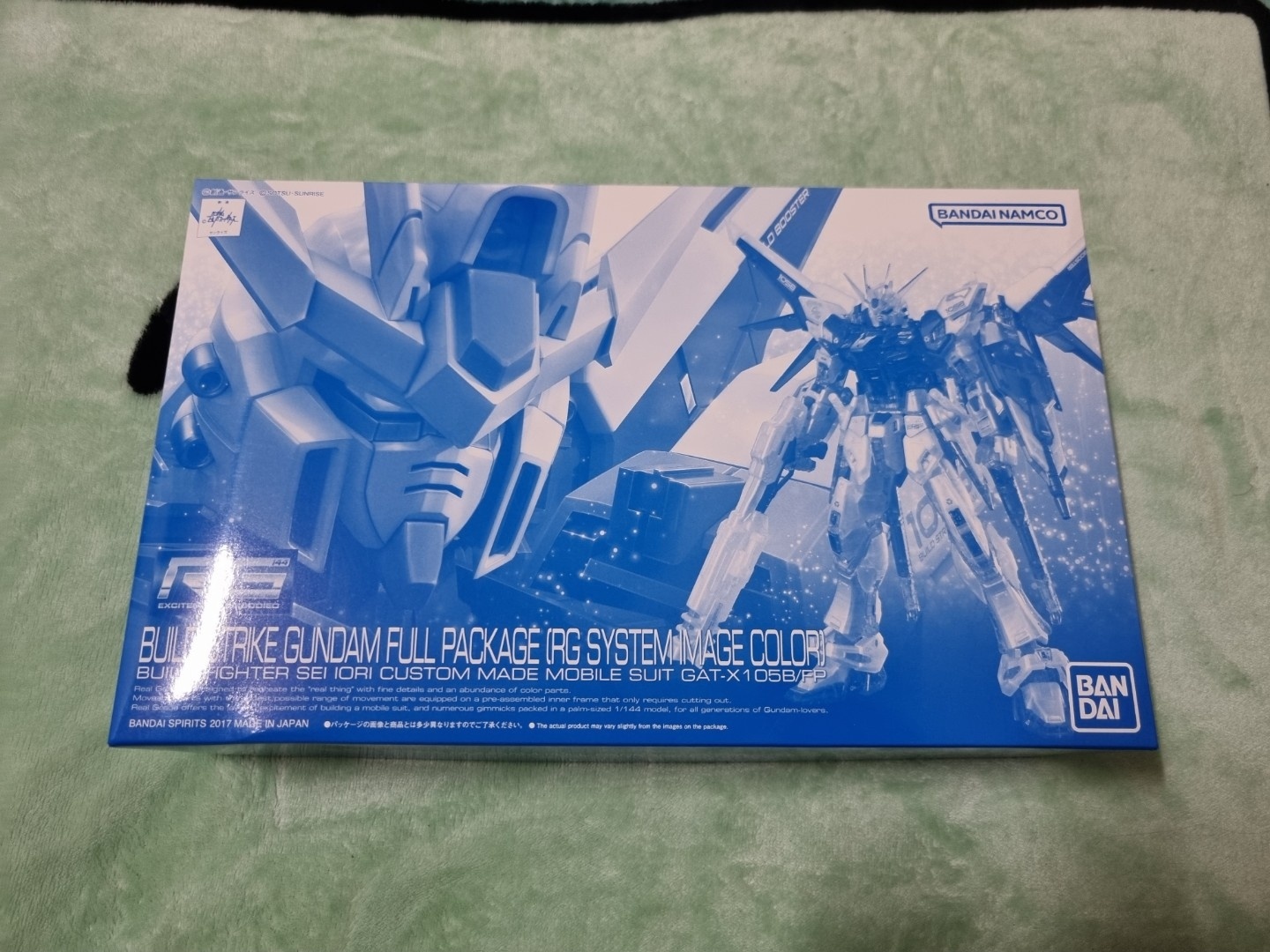 RG 빌드 스트라이크 건담 풀 패키지 (RG 시스템 이미지 컬러) | 콜리(Colley)