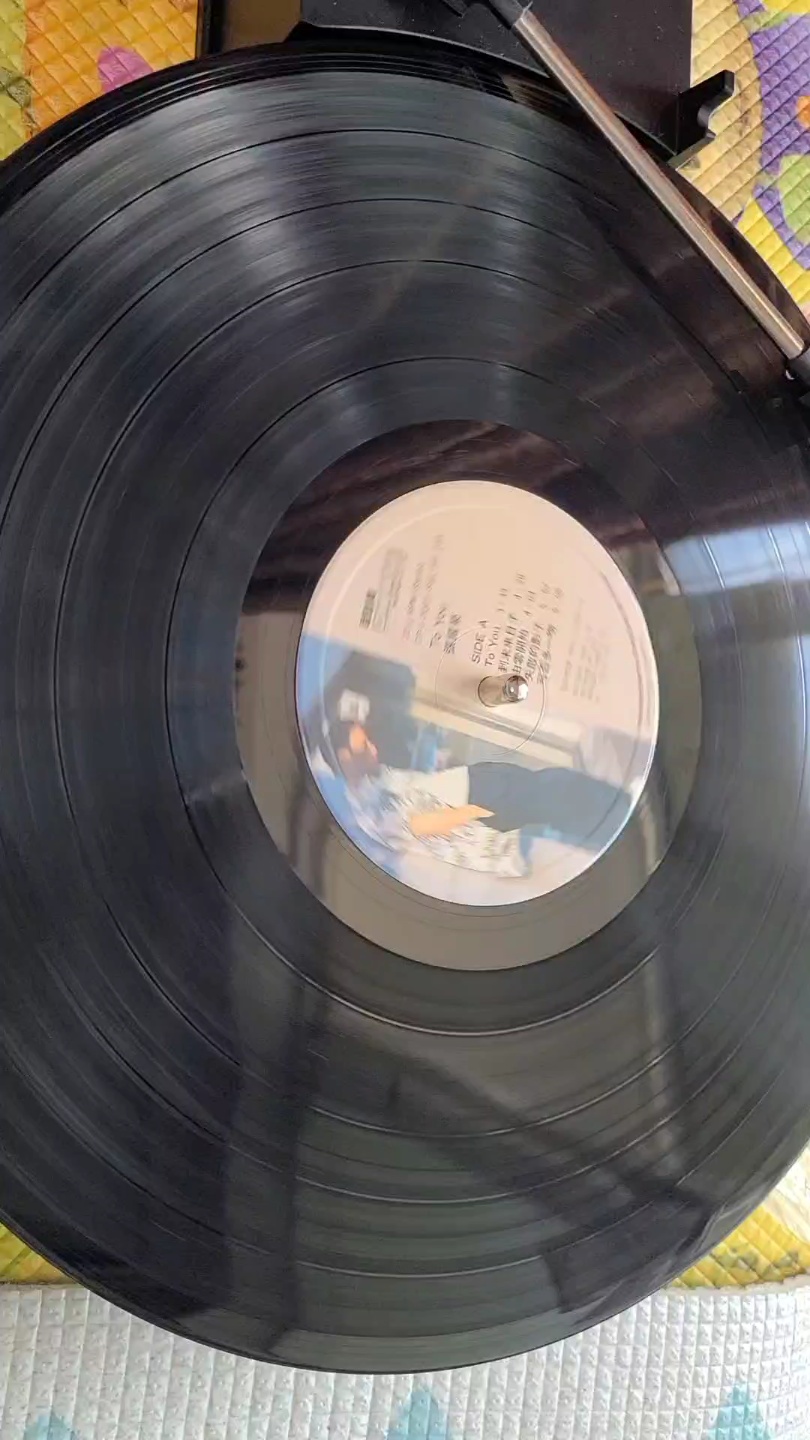 추억의 장국영 toyou lp영상 | 콜리(Colley)