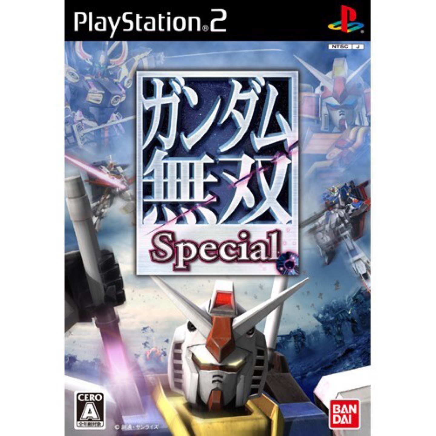 플랫폼 - ps2/3 , Xbox 360 | 콜리(Colley)