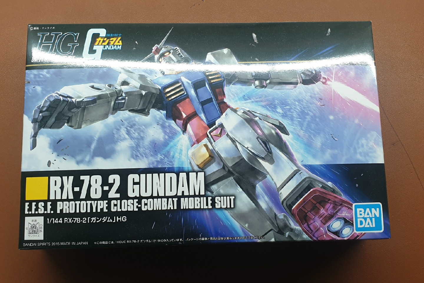 건담 hg rx-78-2 퍼스트 건담 | 콜리(Colley)