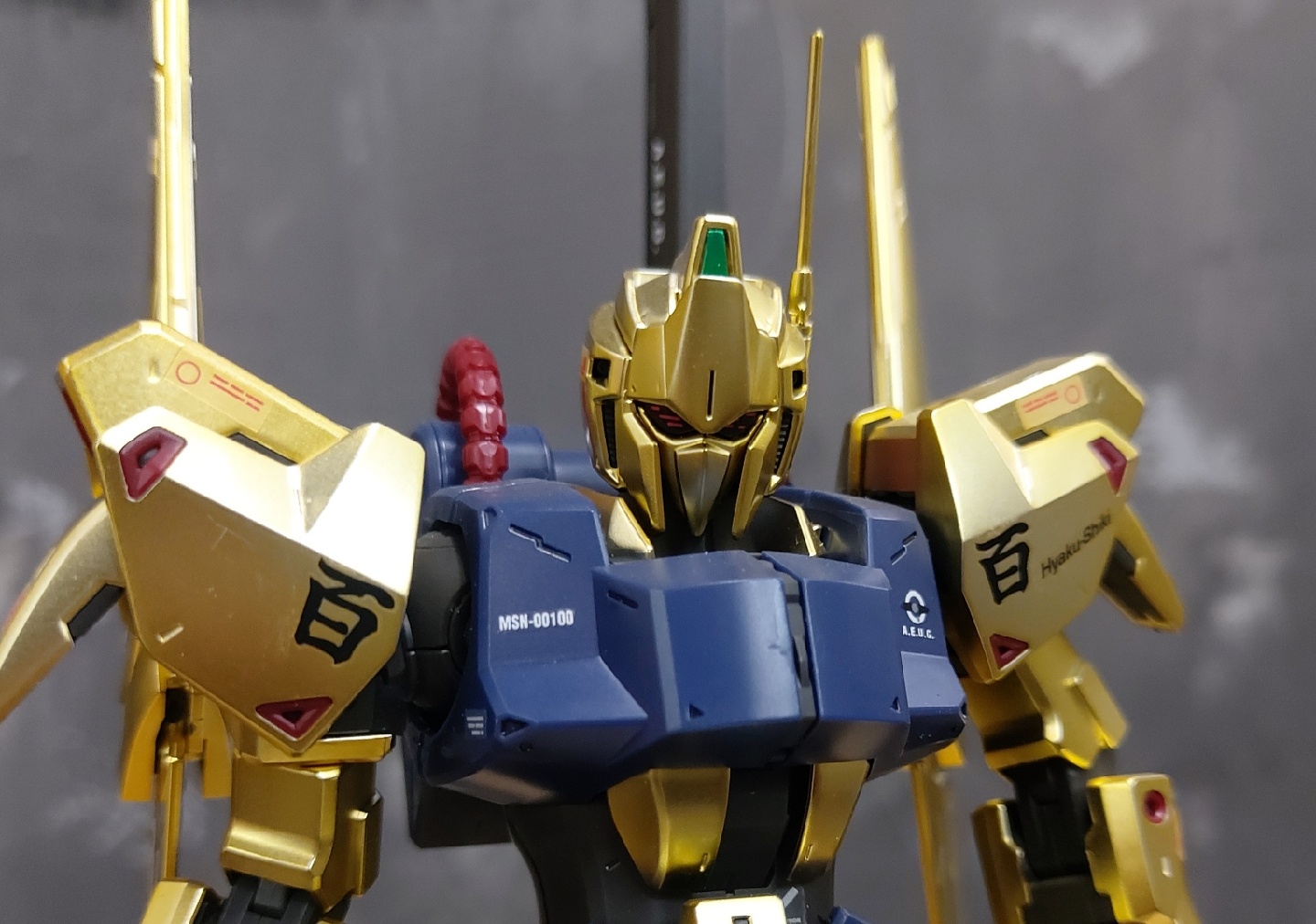 MG 백식 2.0 | 콜리(Colley)